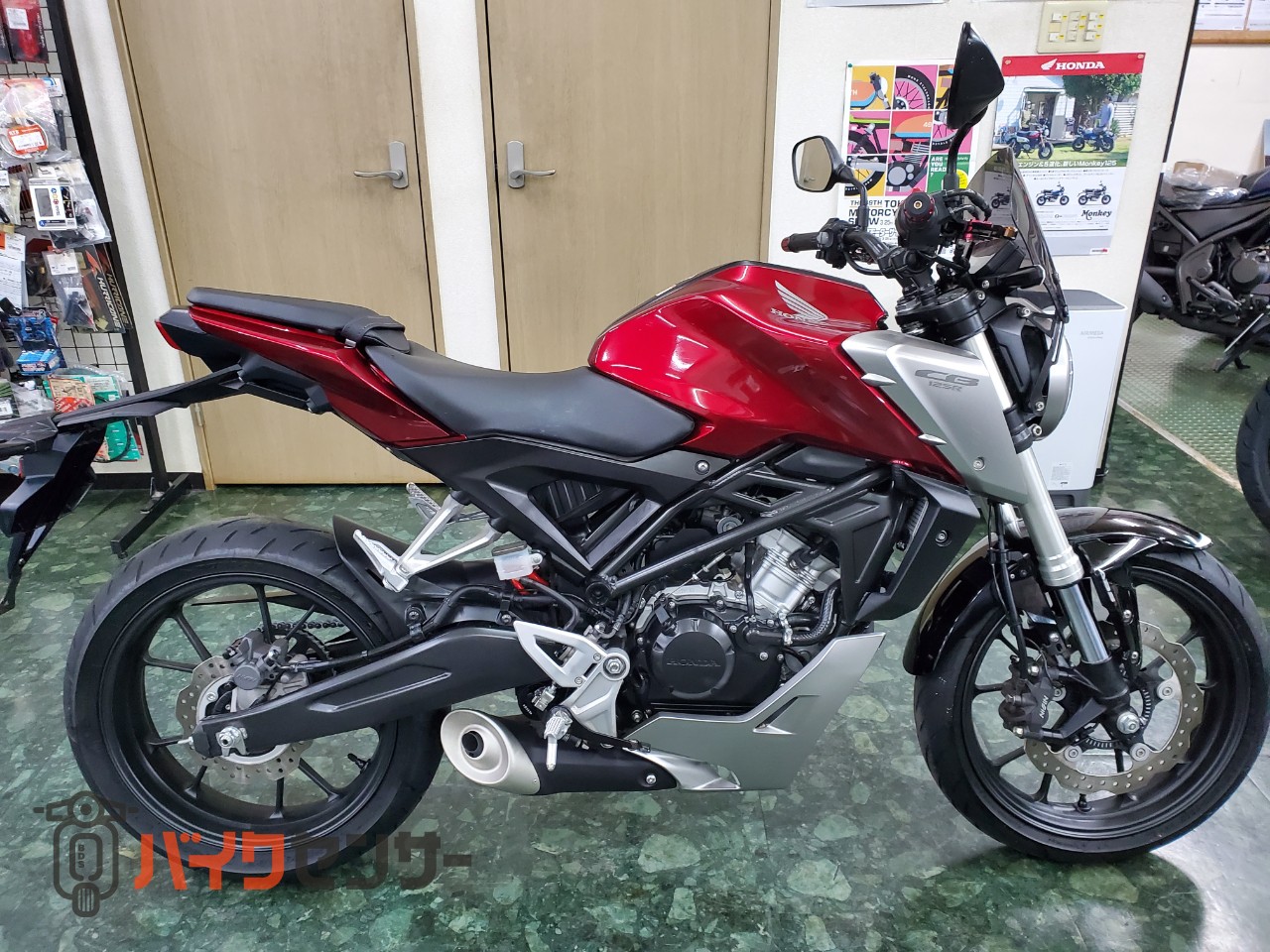 ホンダ CB125R ABS ワインレッド B011750| BDSバイクセンサー