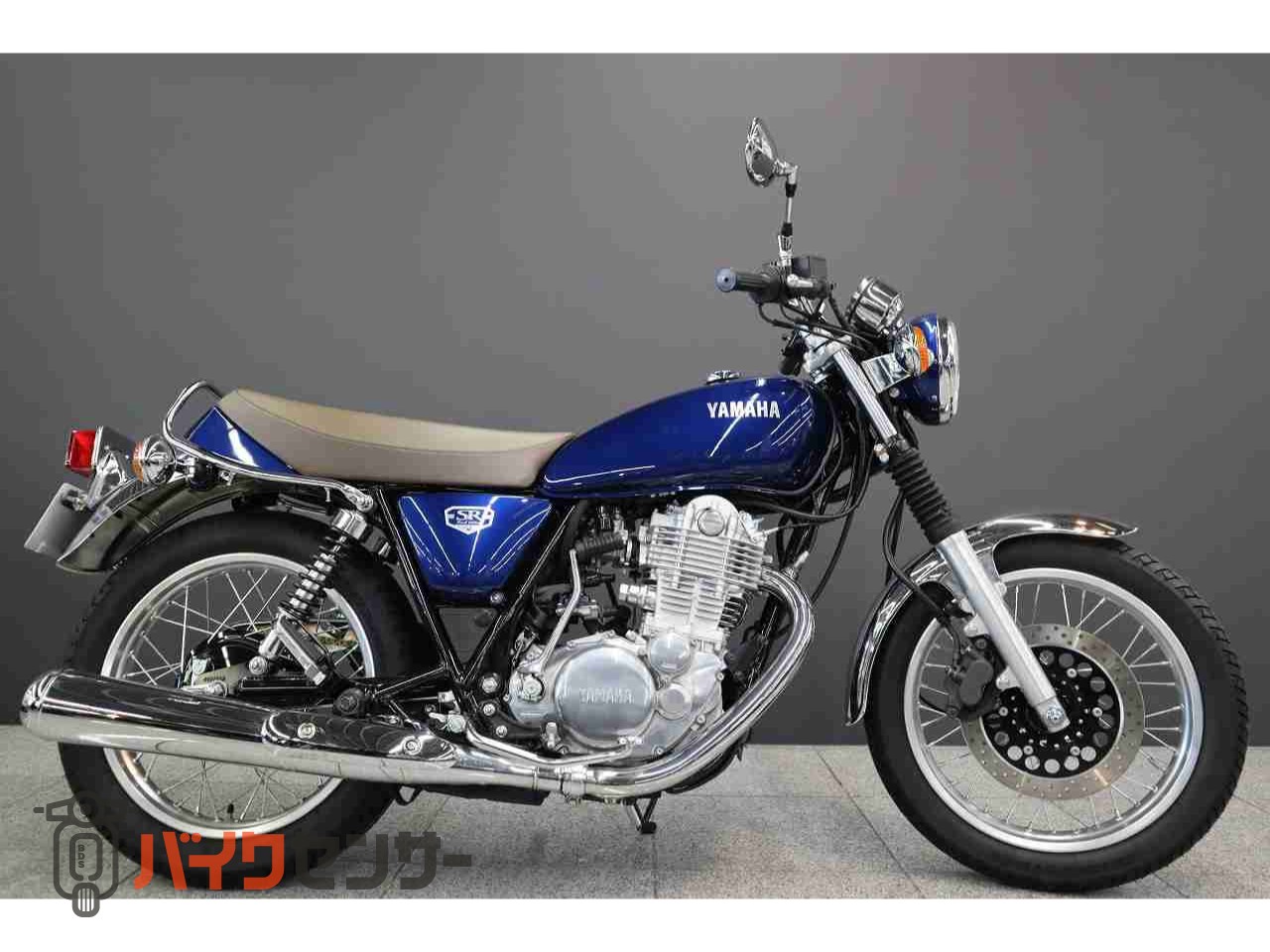 ヤマハ SR400 2021モデル ファイナルエディション フルノーマル B123658| BDSバイクセンサー