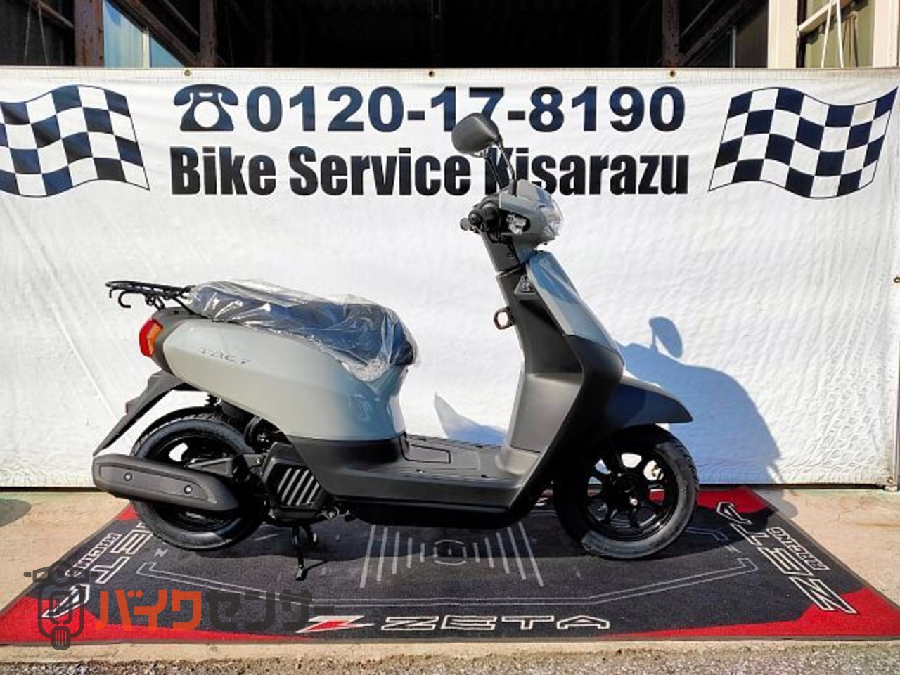 ホンダ タクトベーシック 即納！ 新車 50cc スクーター パールディープマッドグレー AF79 B127086| BDSバイクセンサー