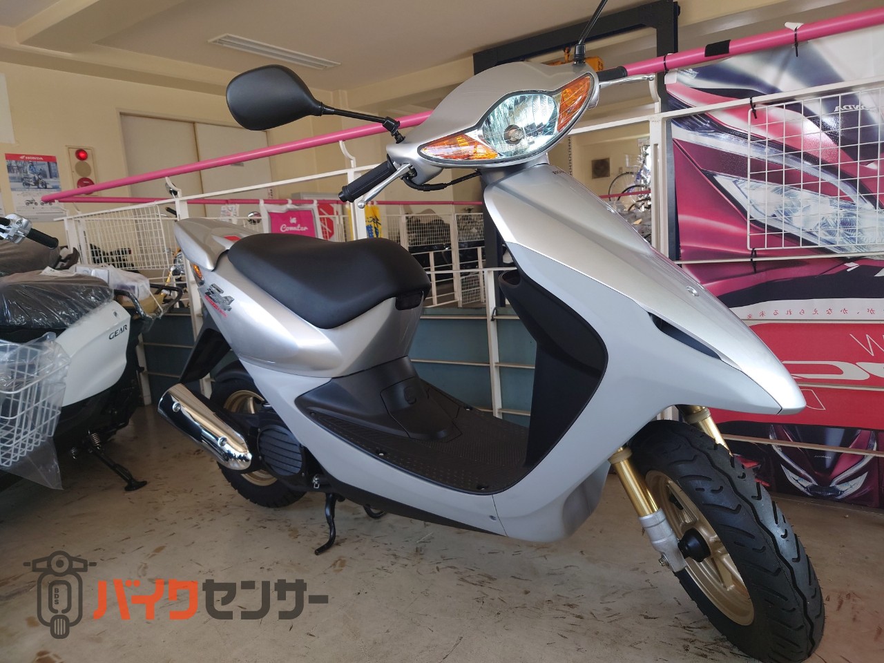 ホンダ DIO Z4 低走行 25km 販売店保証 通勤通学 デリバリー B146031| BDSバイクセンサー