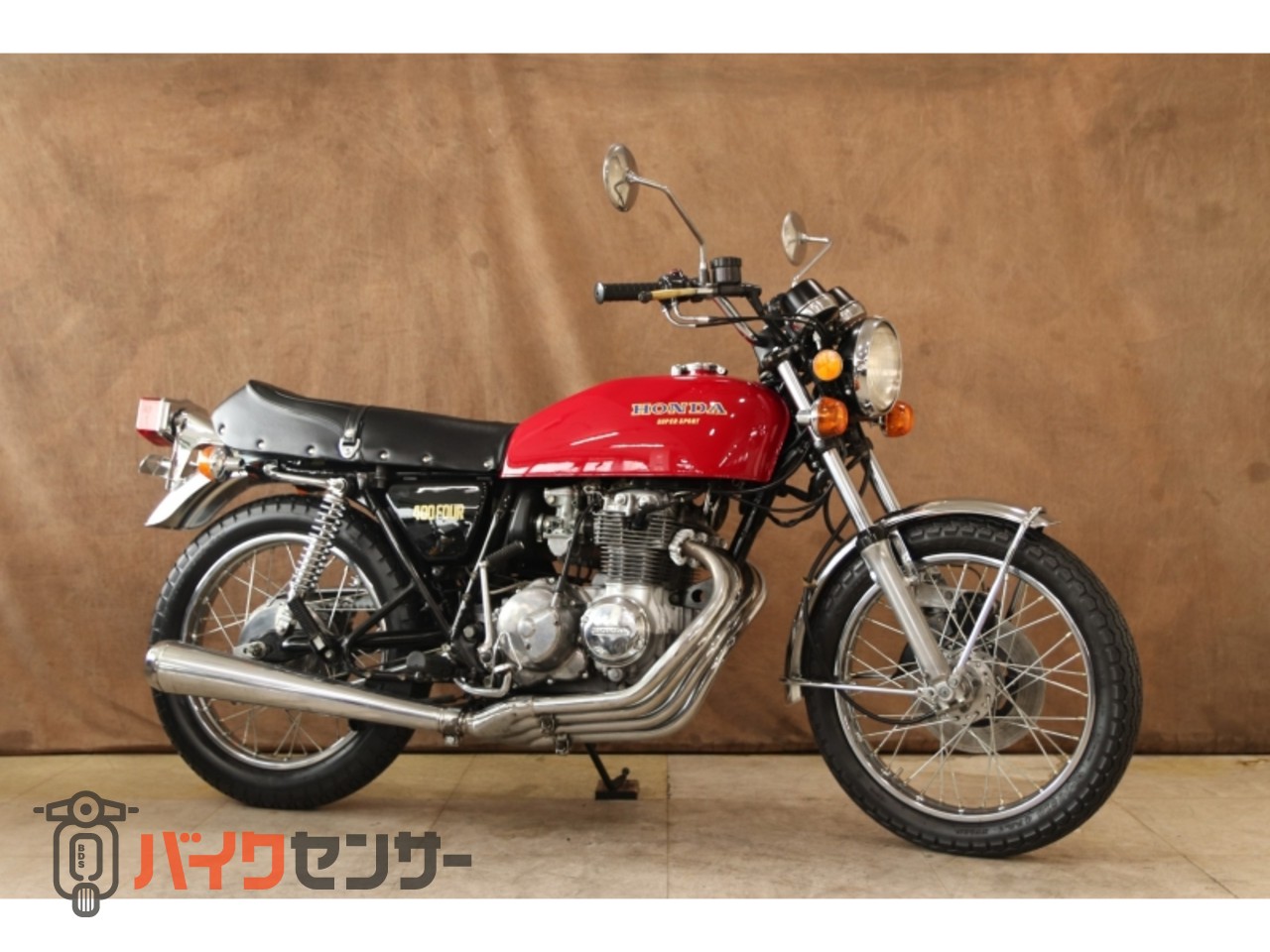 ホンダ CB400F(398) 国内398cc ノーマル B168790| BDSバイクセンサー