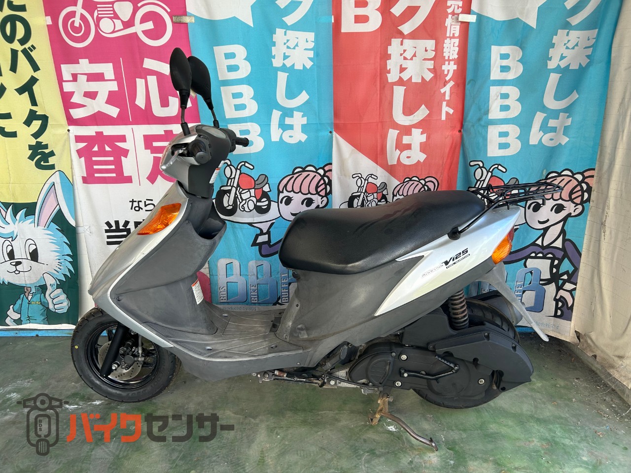 スズキ アドレスV125 CF4EA型 車両本体価格70,000円 B206226| BDSバイクセンサー