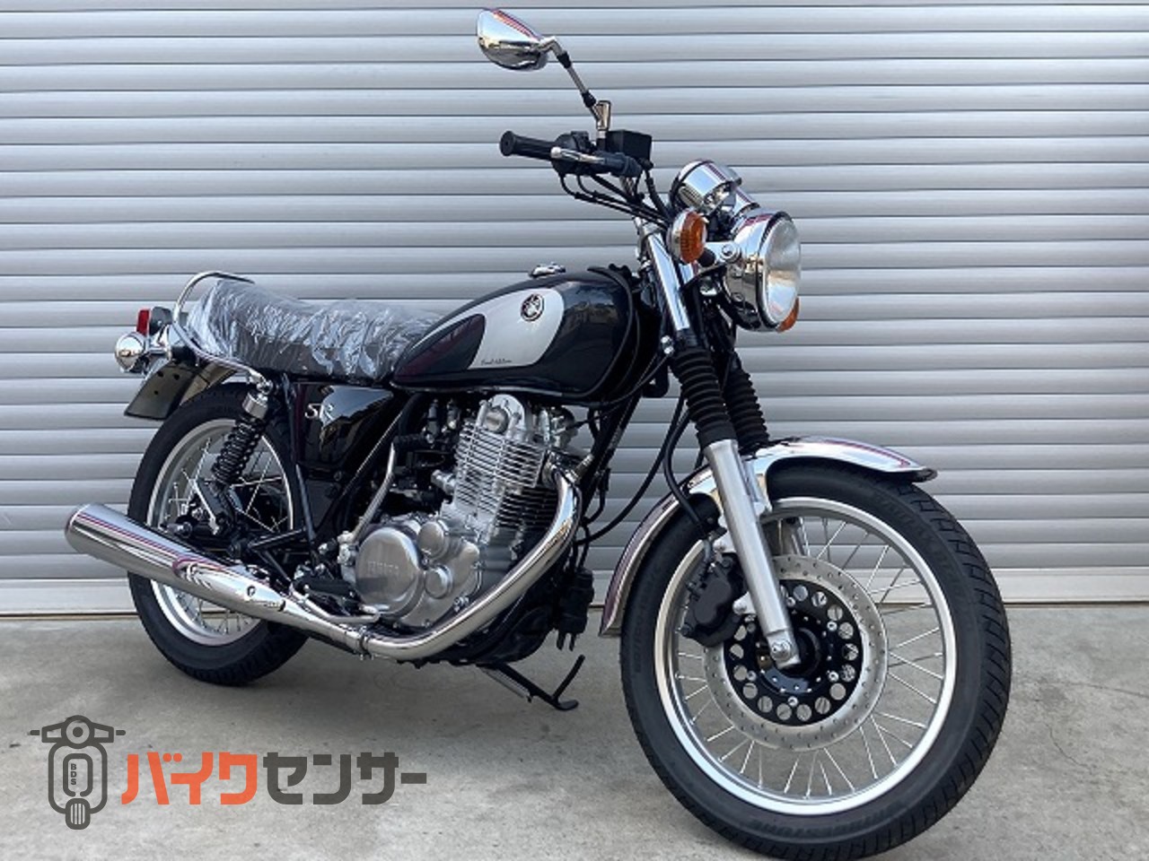 ヤマハ SR400 ファイナルモデル B216390| BDSバイクセンサー