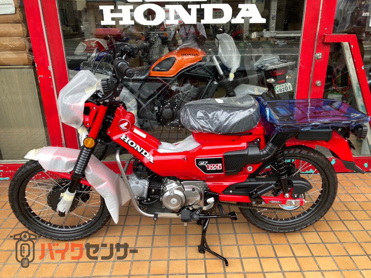 ホンダ CT125･ハンターカブ 新車!! B224329| BDSバイクセンサー