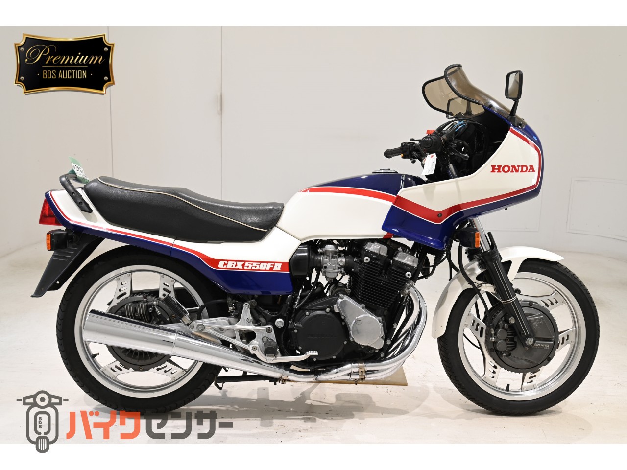ホンダ CBX550Fインテグラ 試験運転済・通販可能！！ B226950| BDSバイクセンサー