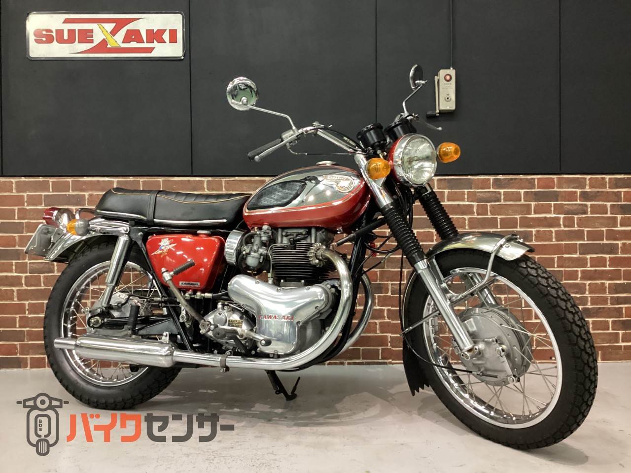 カワサキ W1S 右シフト仕様 車両動画あり B240725| BDSバイクセンサー