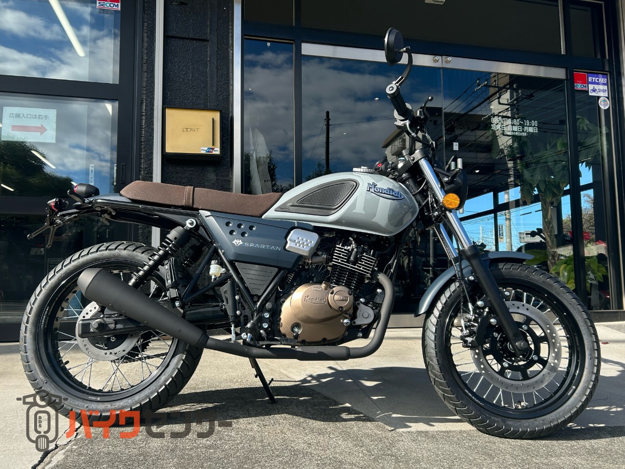 モンディアル SPARTAN 125 B248134| BDSバイクセンサー