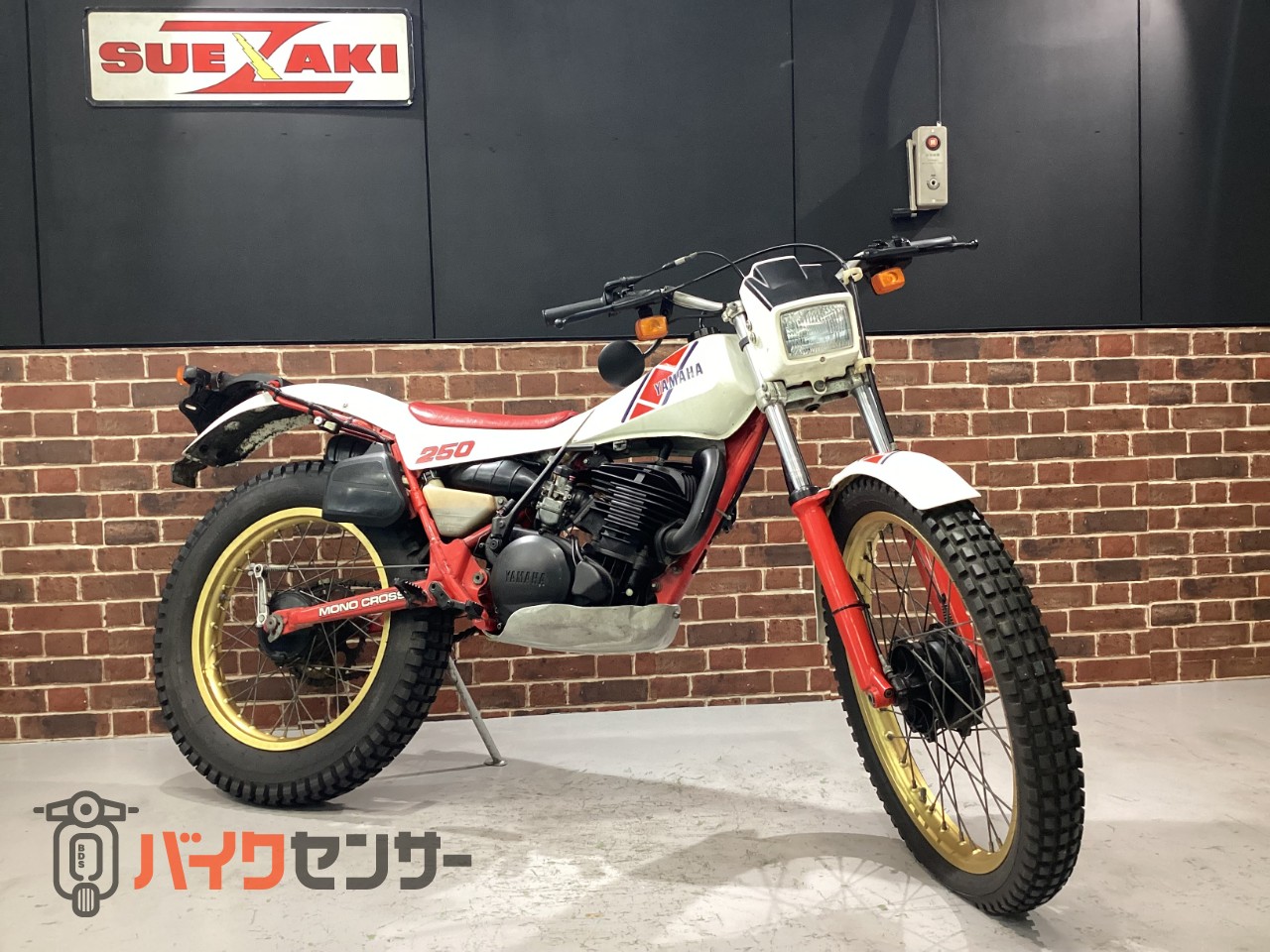 ヤマハ TY250Zスコティッシュ 2サイクルエンジン 前後タイヤ新品 車両動画あり B025236| BDSバイクセンサー