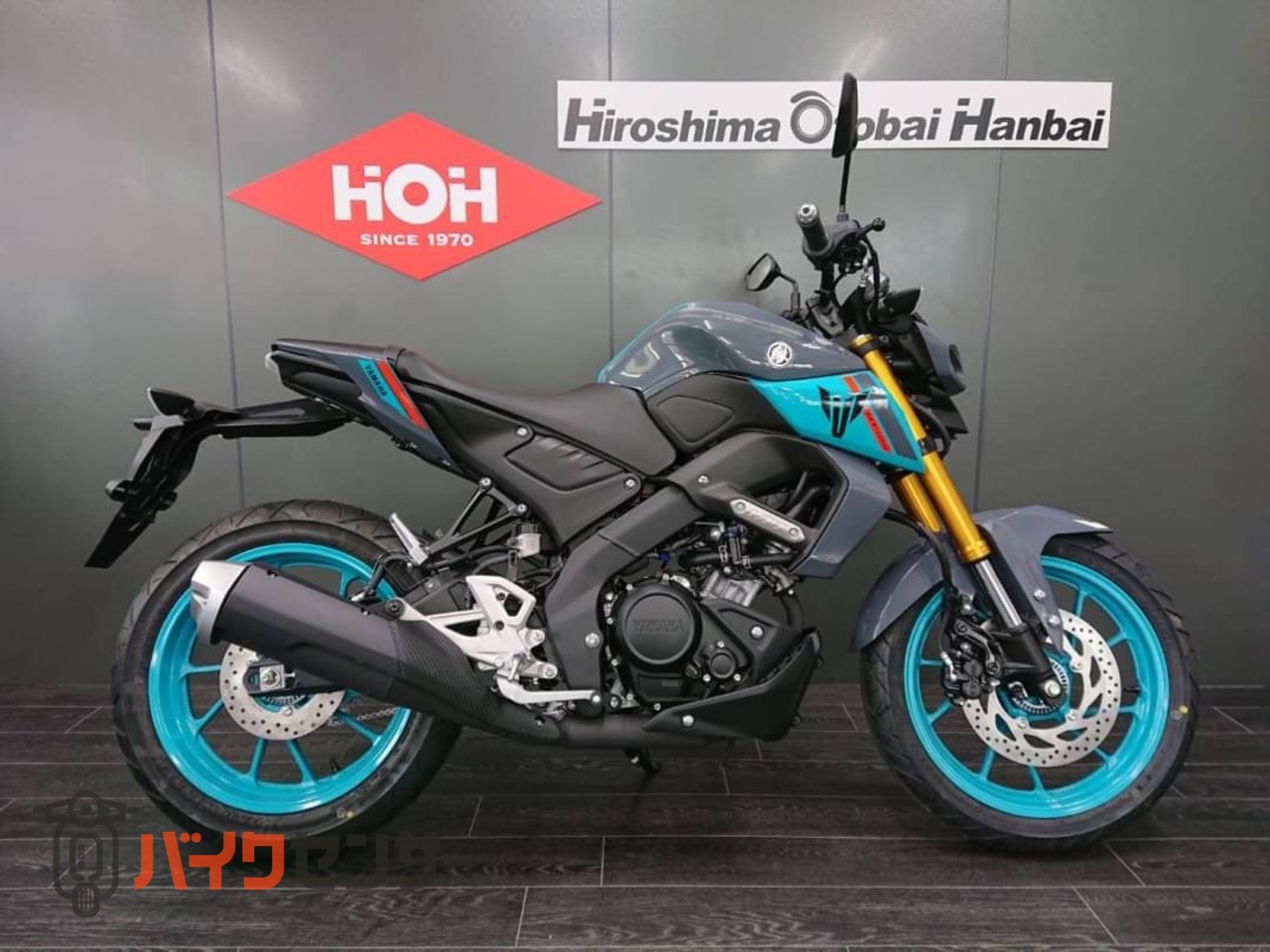 ヤマハ MT-125 ABS 現行モデル B256997| BDSバイクセンサー