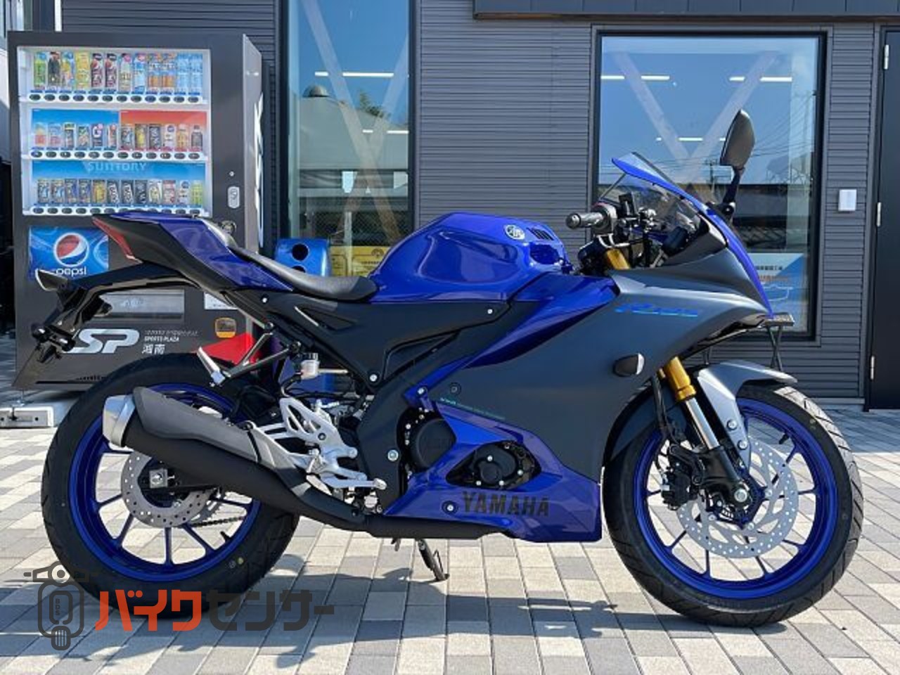 ヤマハ YZF-R125 B270902| BDSバイクセンサー
