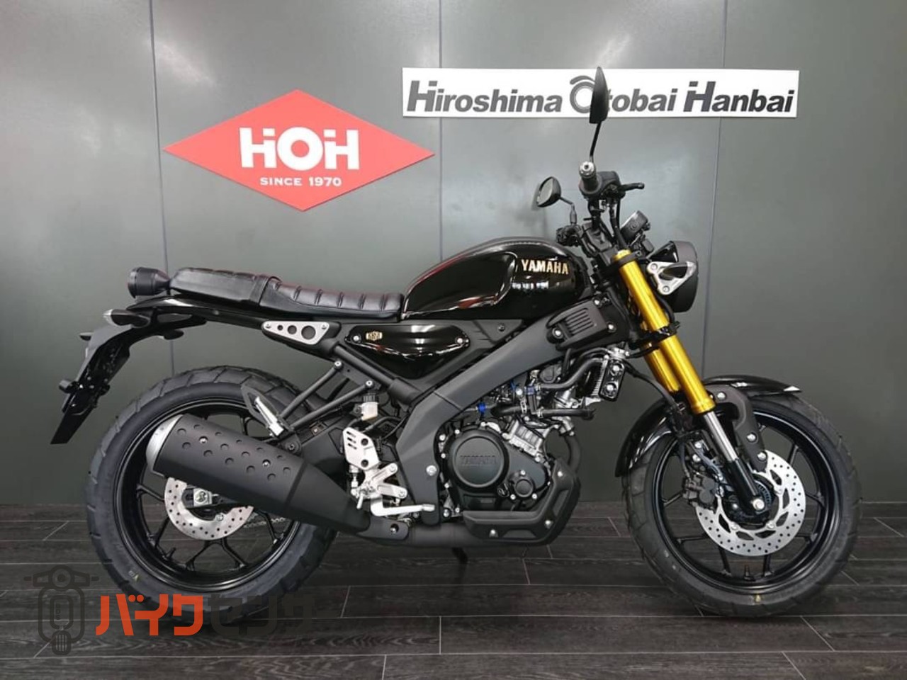 ヤマハ XSR125 ABS 現行モデル B270970| BDSバイクセンサー