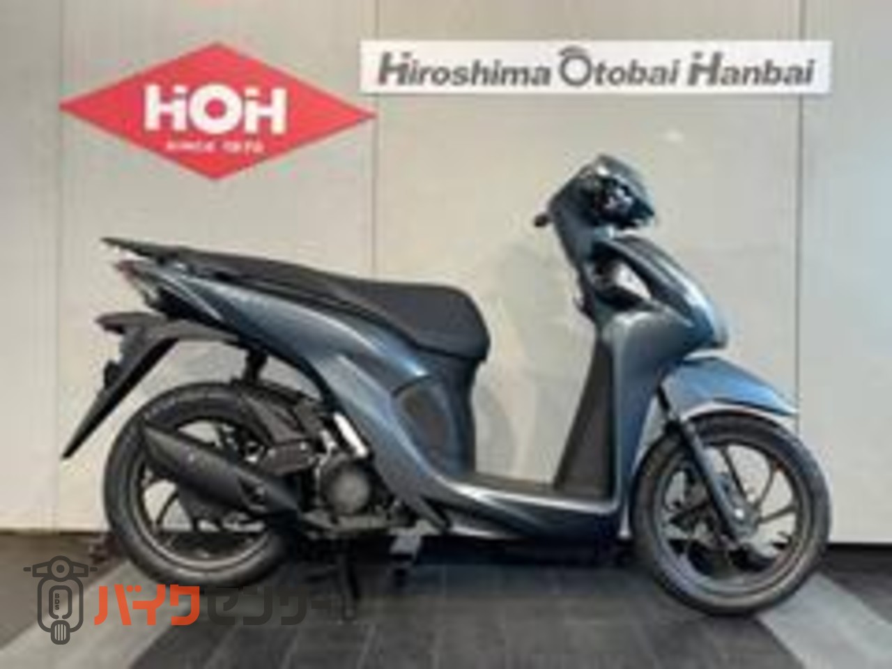 ホンダ DIO110 スマートキー 現行モデル B274226| BDSバイクセンサー
