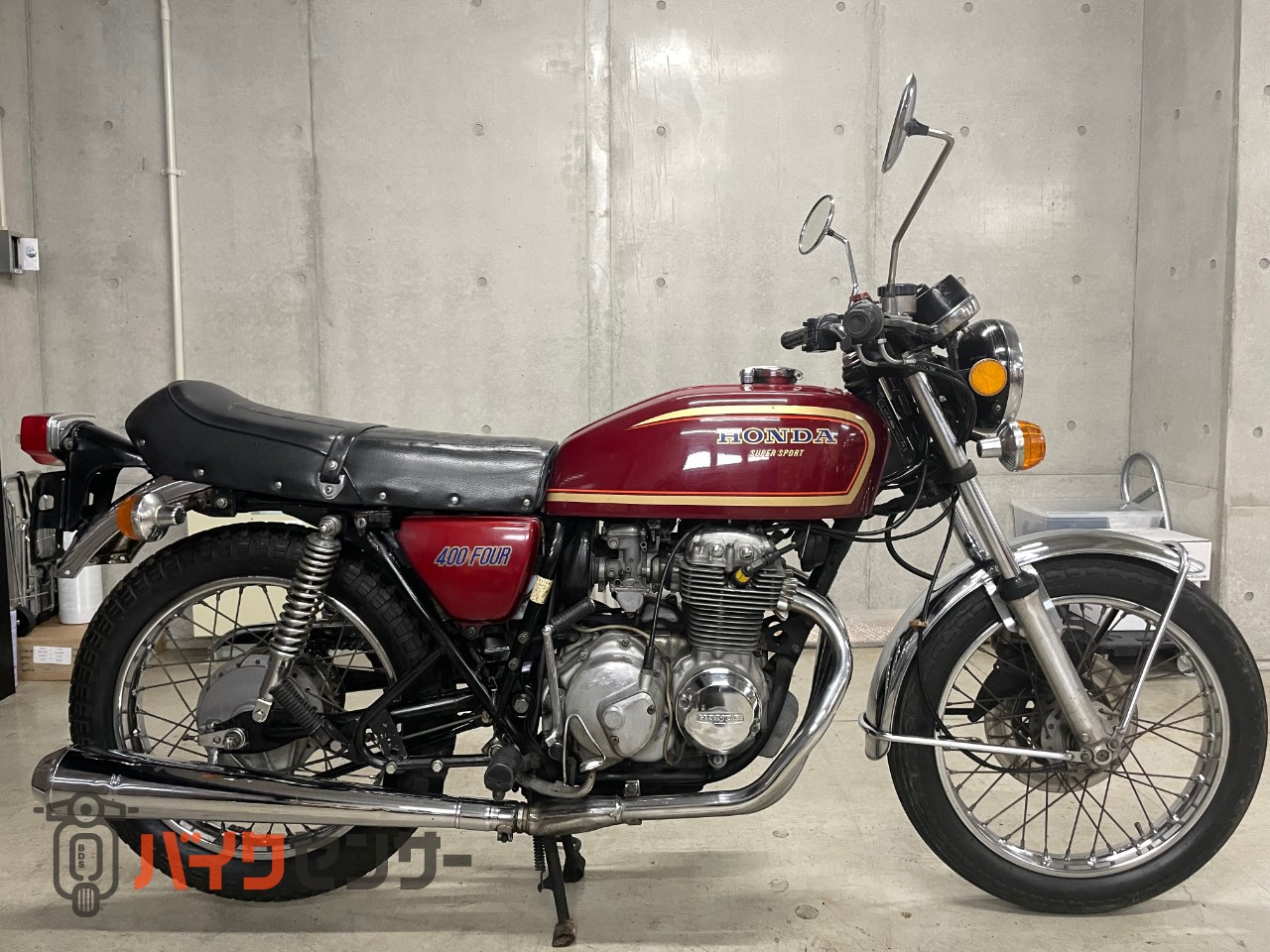 ホンダ CB400F(408) WINE 1977年モデル ヨーロッパ逆輸入車 KM表示 B275813| BDSバイクセンサー