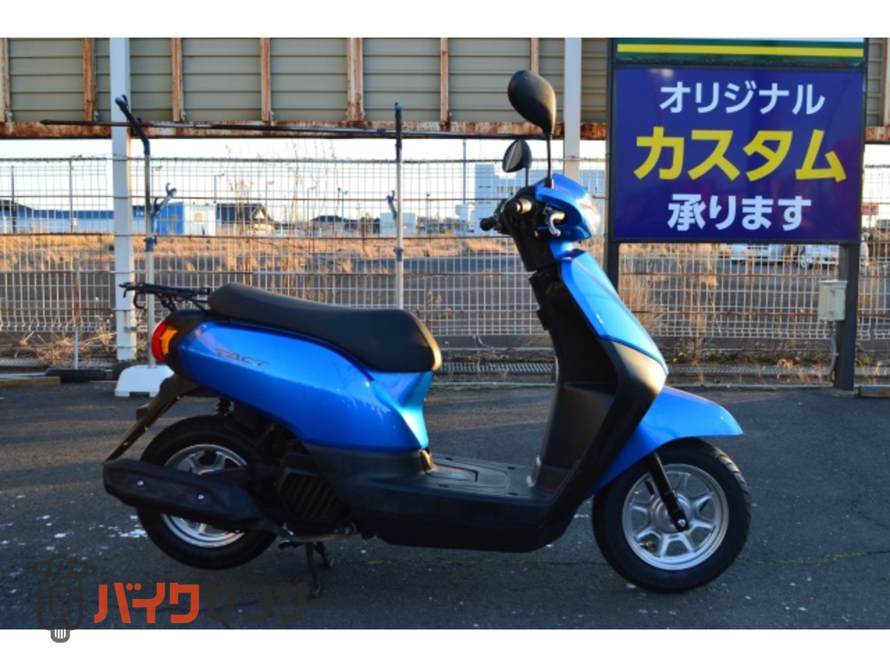 ホンダ タクト AF79 原付 スクーター 前後タイヤ新品 B291205| BDSバイクセンサー