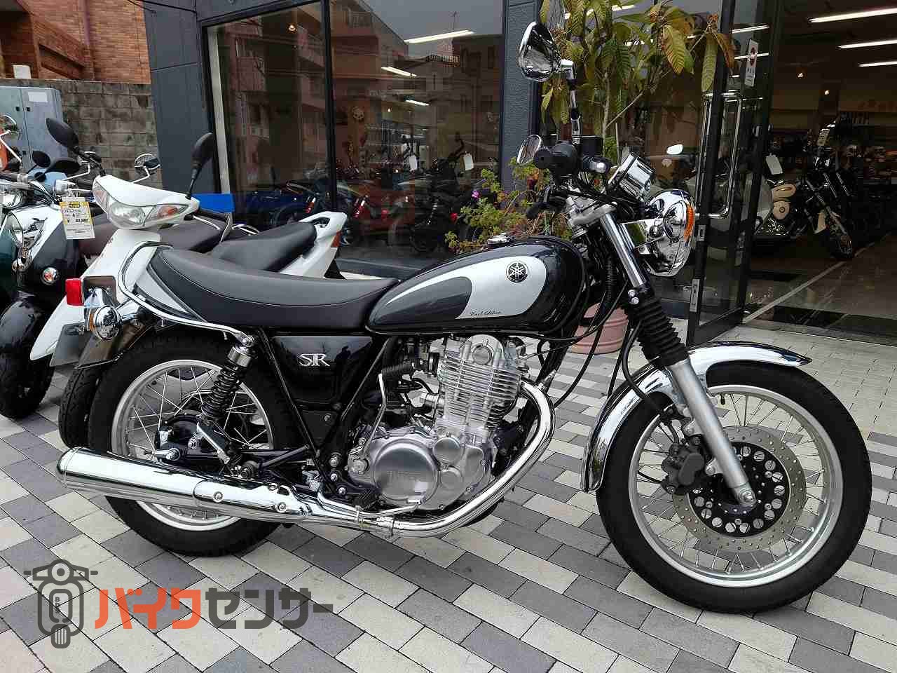 ヤマハ SR400FE ☆走行466km☆ RH16J型 2021年モデル B291571| BDSバイクセンサー