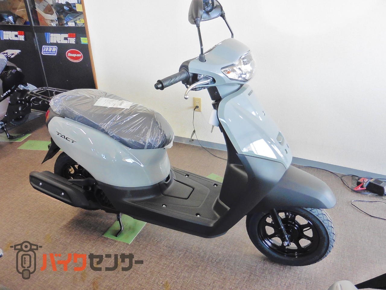 ホンダ タクトベーシック 新車 メーカー保証 AF79 B300978| BDSバイクセンサー