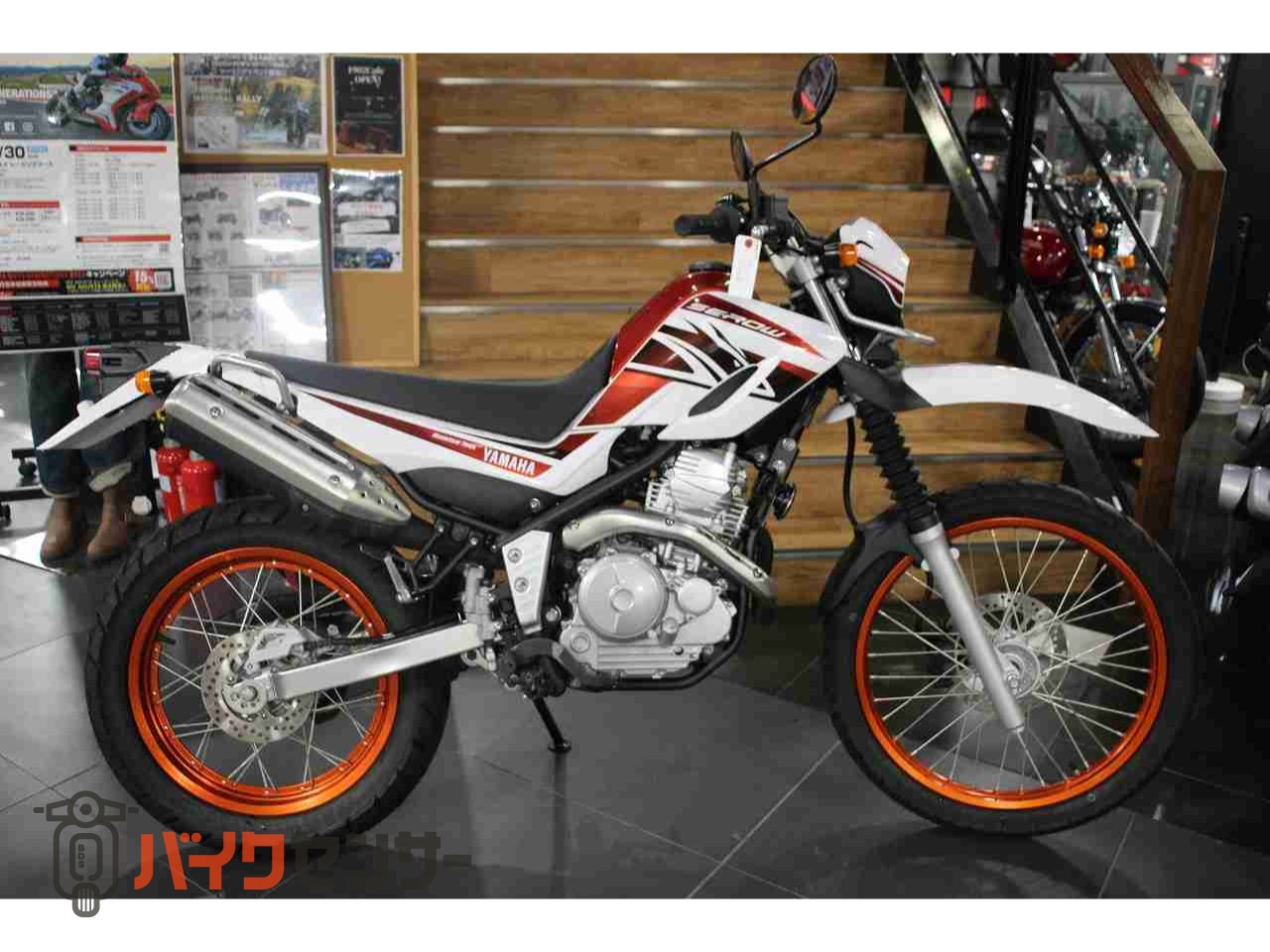 ヤマハ セロー250 ☆走行162km☆ 2017年モデル B301640| BDSバイクセンサー