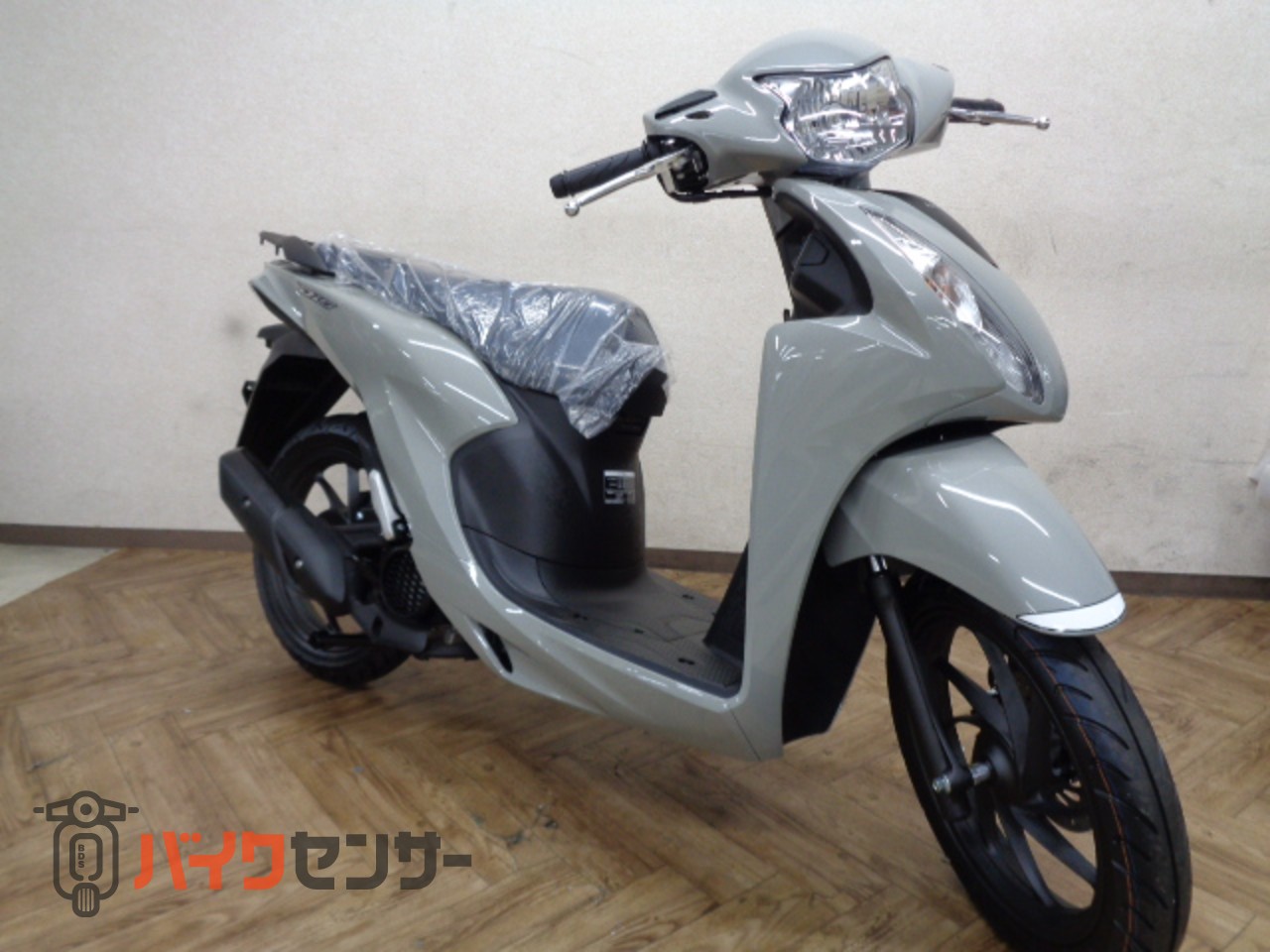 ホンダ DIO110ベーシック 新車 eSPエンジン B321983| BDSバイクセンサー