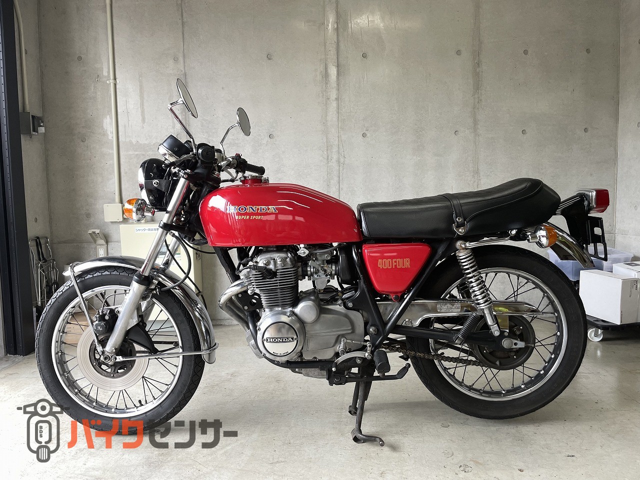 ホンダ CB400F(408) RED 1975年モデル ヨーロッパ逆輸入車 KM表示 B326709| BDSバイクセンサー