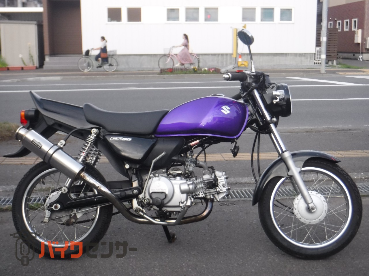 スズキ GS50 5PS 4ST 4速リターン メッキシリンダー BEAMSステンフルエキ スワローハン B329492| BDSバイクセンサー