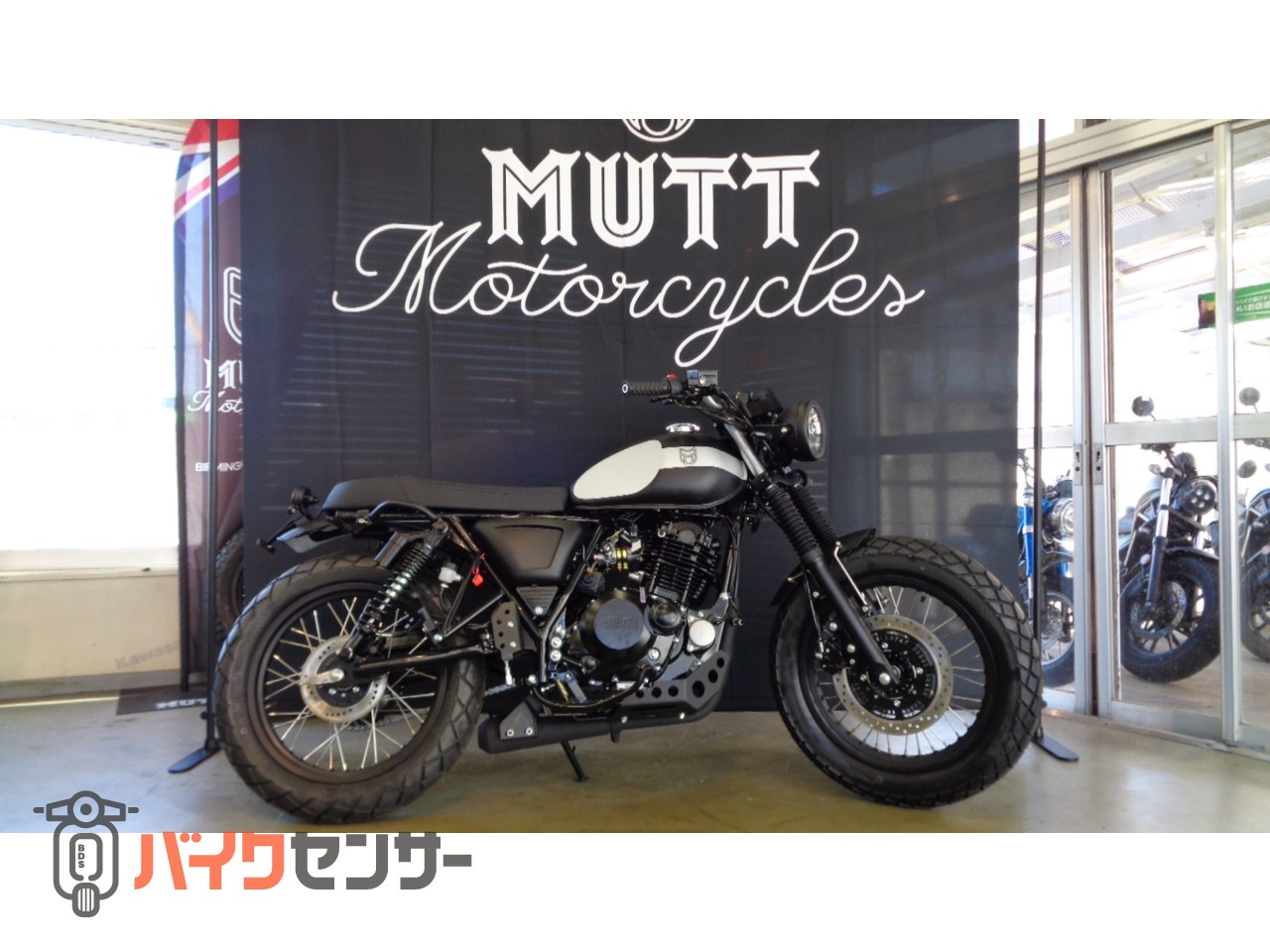 MUTT GT-SR250 マットブラック メーカー保証 ABS 正規販売店 B329578| BDSバイクセンサー