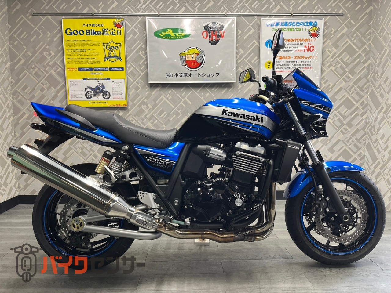 カワサキ ZRX1200DAEG ワンオーナー ノーマル エンジンガード ETC B336362| BDSバイクセンサー