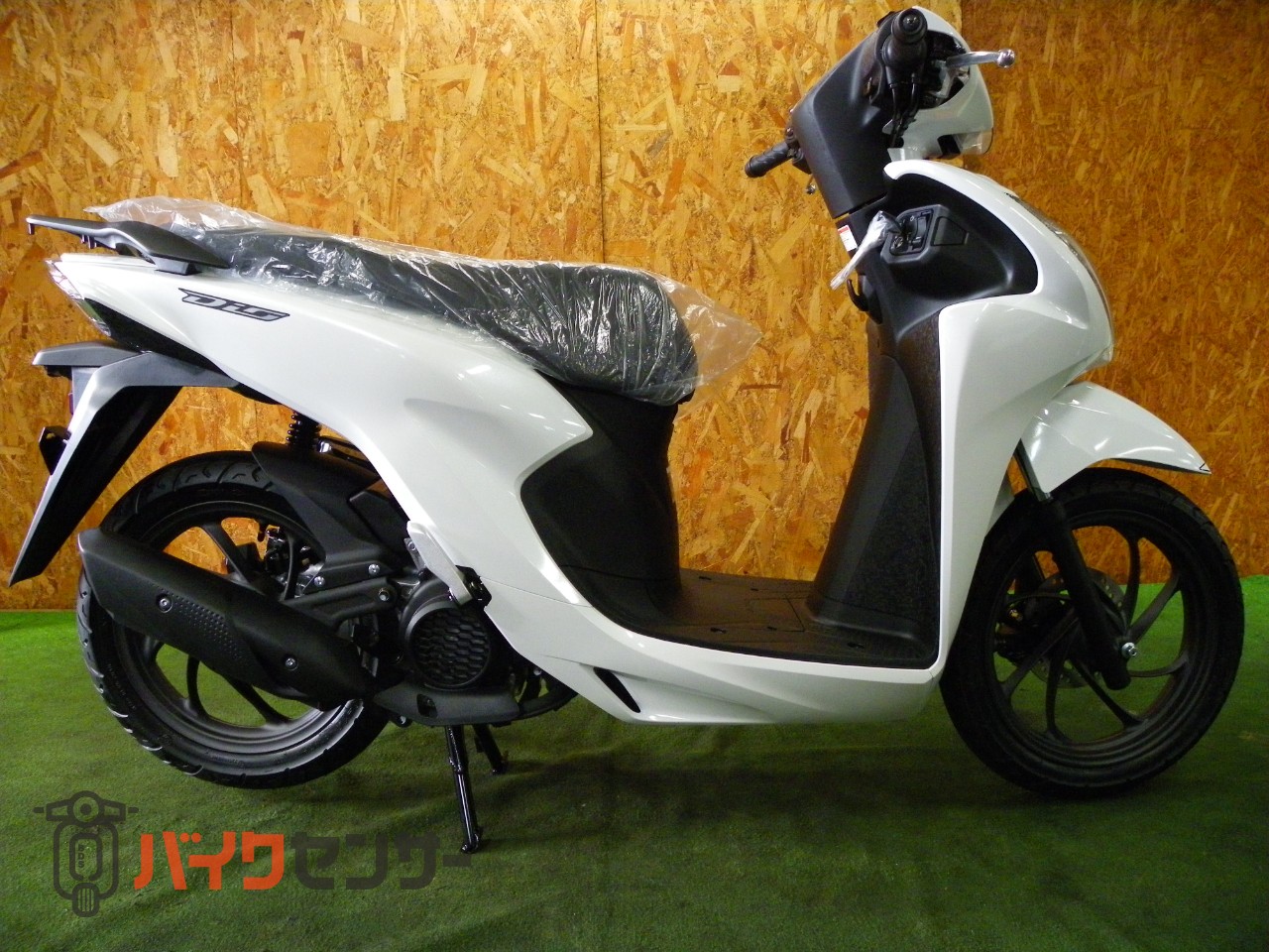 ホンダ DIO110ベーシック 新車 現行モデル B336683| BDSバイクセンサー