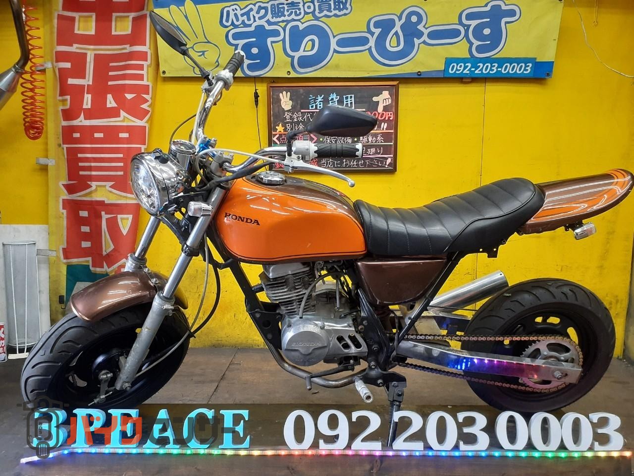 ホンダ エイプ50 ZⅡ仕様 火の玉火の玉カラー ボアアップ ロンスイ タイヤ新品 セル無 4サイクル キャブレター B339138| BDS ...