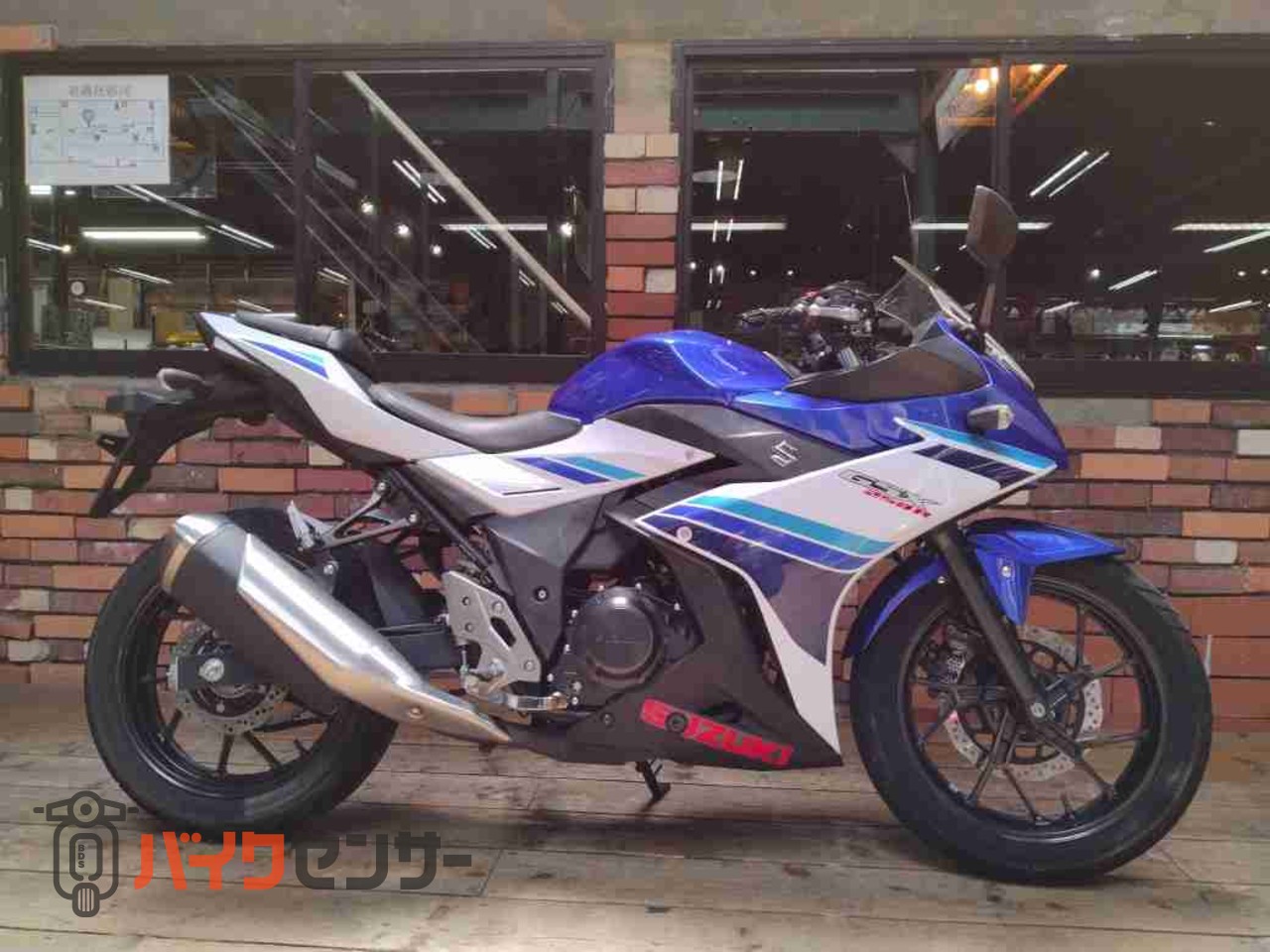 スズキ GSX250R レーサーレプリカ 走行8,813km B368902| BDSバイクセンサー