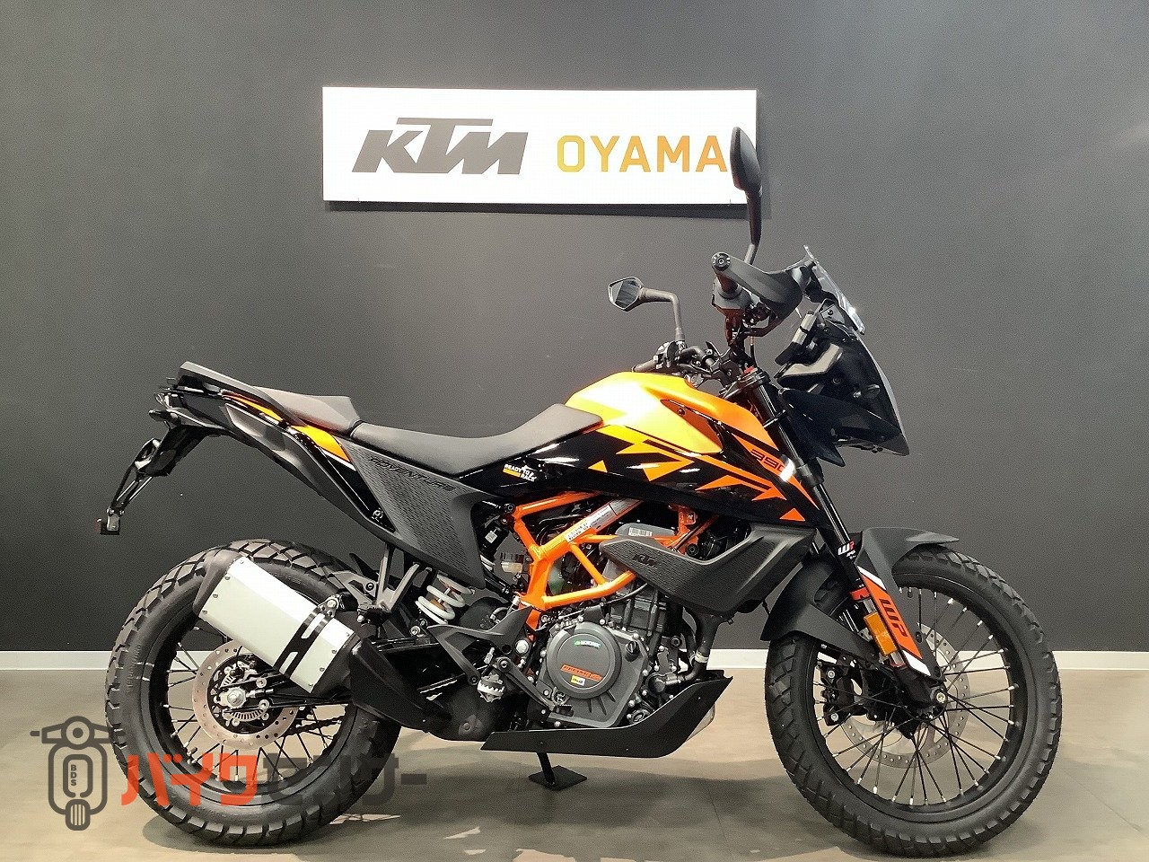 KTM 390ADVENTURE SW 新車 2024年モデル B369958| BDSバイクセンサー