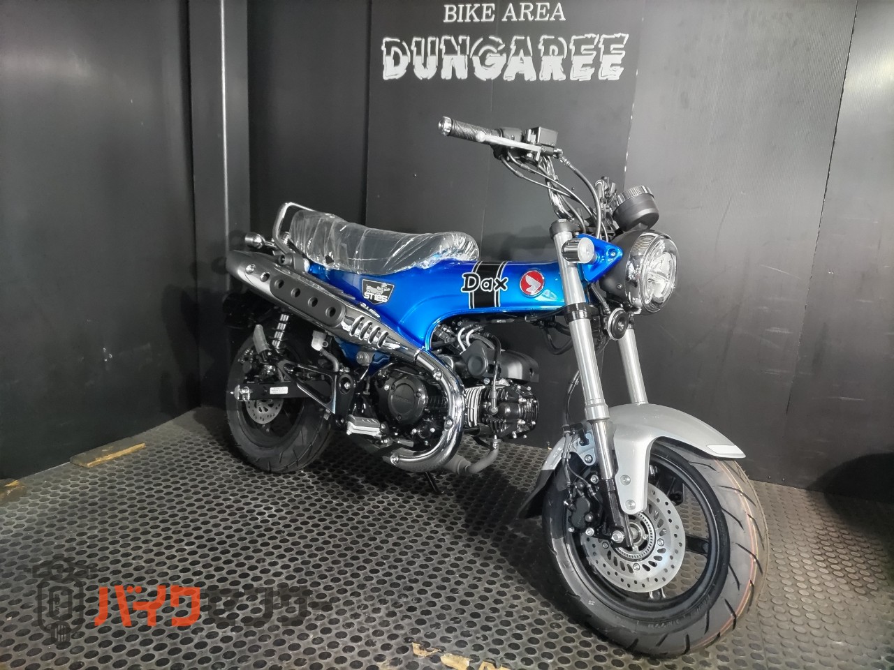 ホンダ DAX125 新車 2023年モデル B370133| BDSバイクセンサー