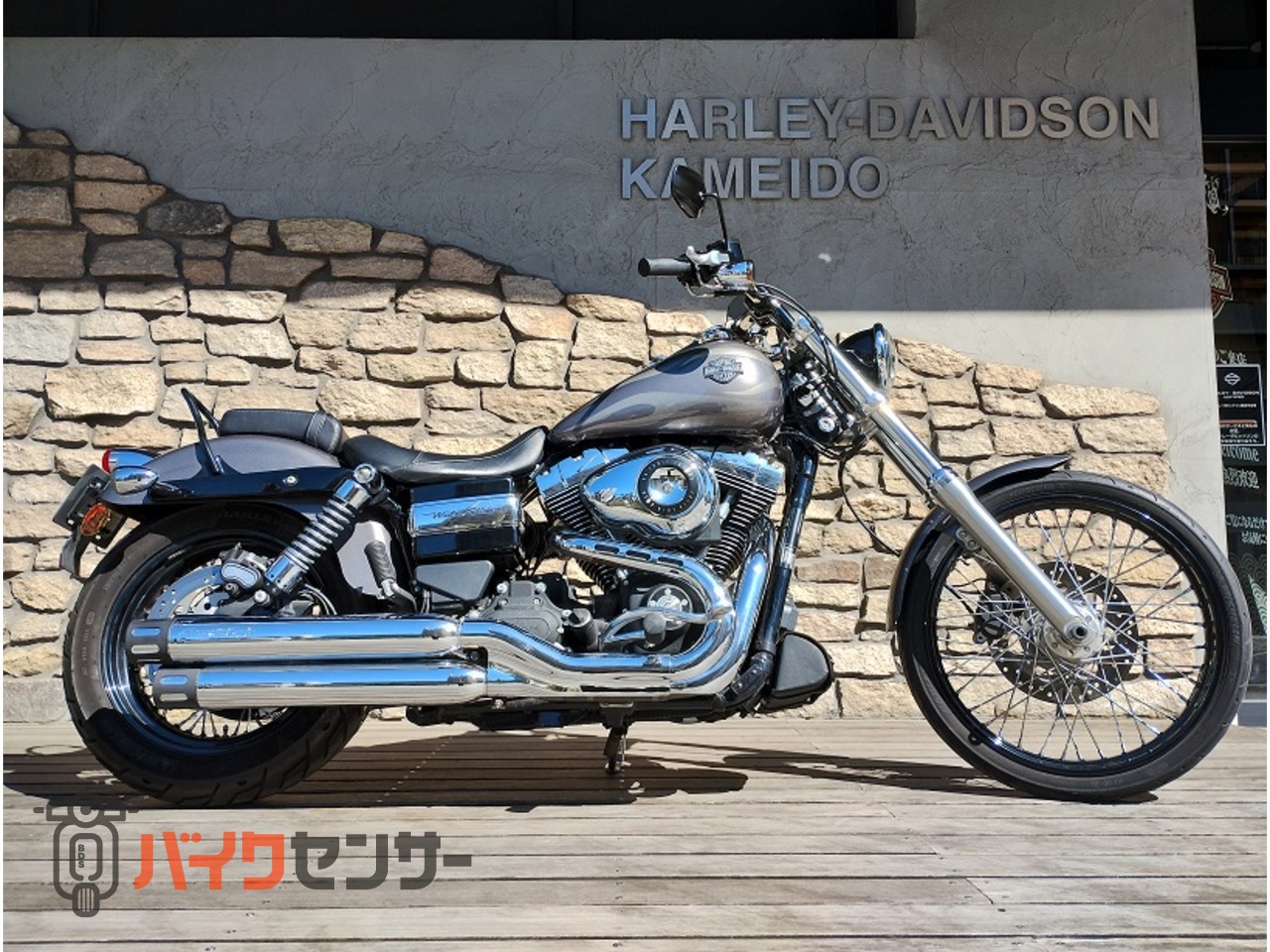 ハーレーダビッドソン FXDWG ワイドグライド B373041| BDSバイクセンサー