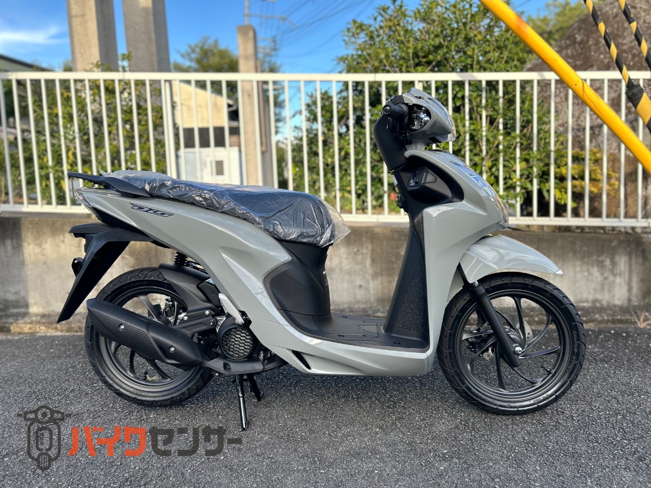 ホンダ DIO110ベーシック 新車 即納 B377006| BDSバイクセンサー