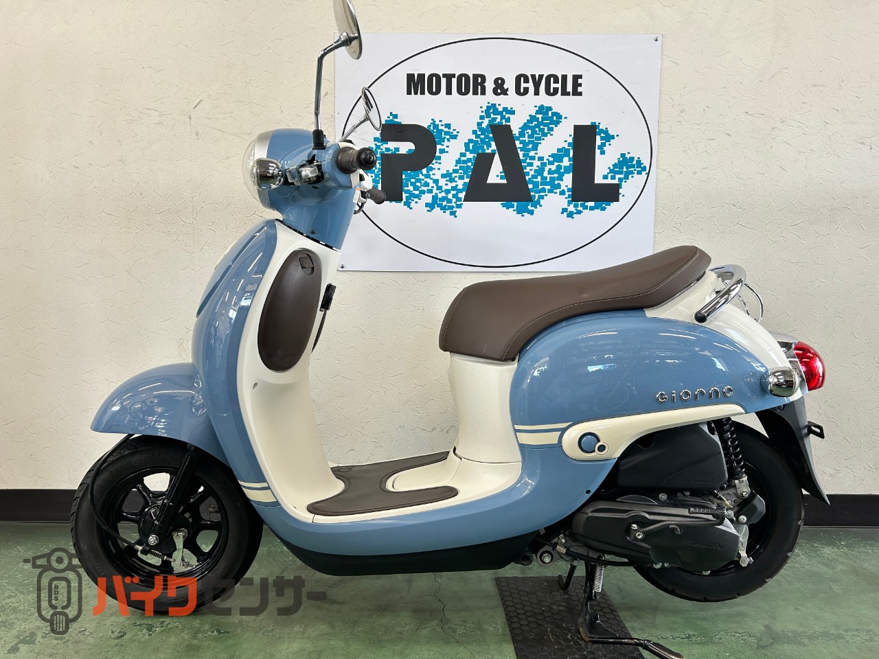 ホンダ ジョルノ デラックス B377111| BDSバイクセンサー