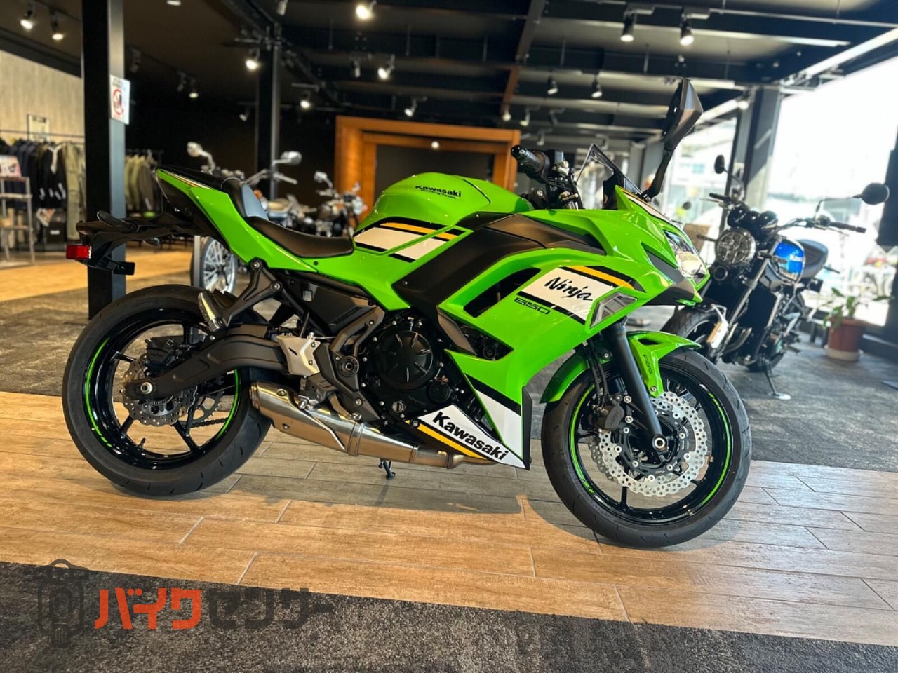 カワサキ NINJA650 [KRT EDITION] 2025年NEWモデル カワサキケアモデル ETC2.0標準装備 KTRC ABS標準装備 B379266| BDSバイクセンサー