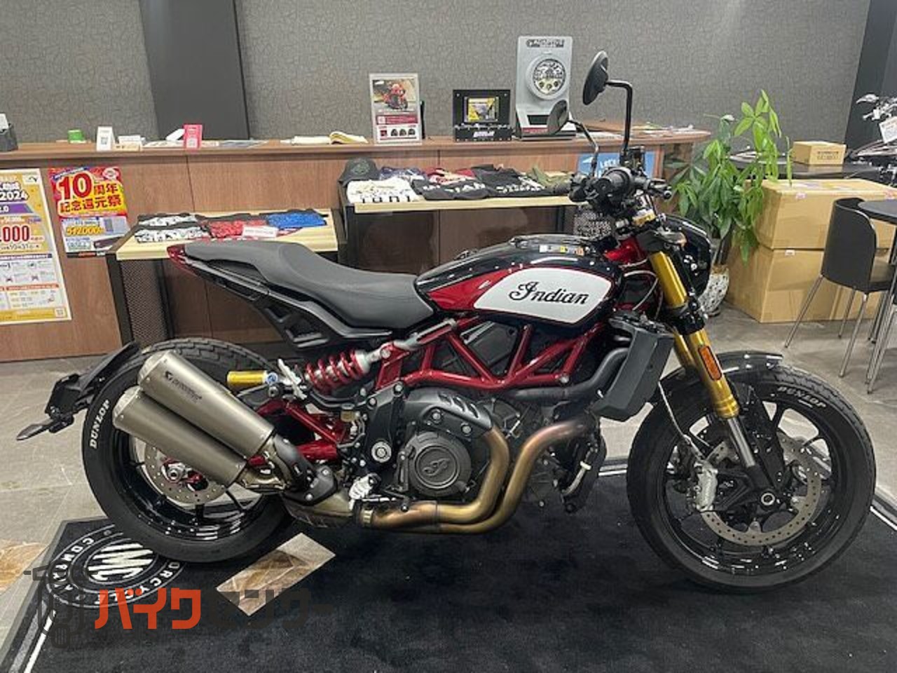 インディアン FTR1200Rカーボン 走行距離8,716km ワンオーナー 早い者勝ち！ ABS B381687| BDSバイクセンサー