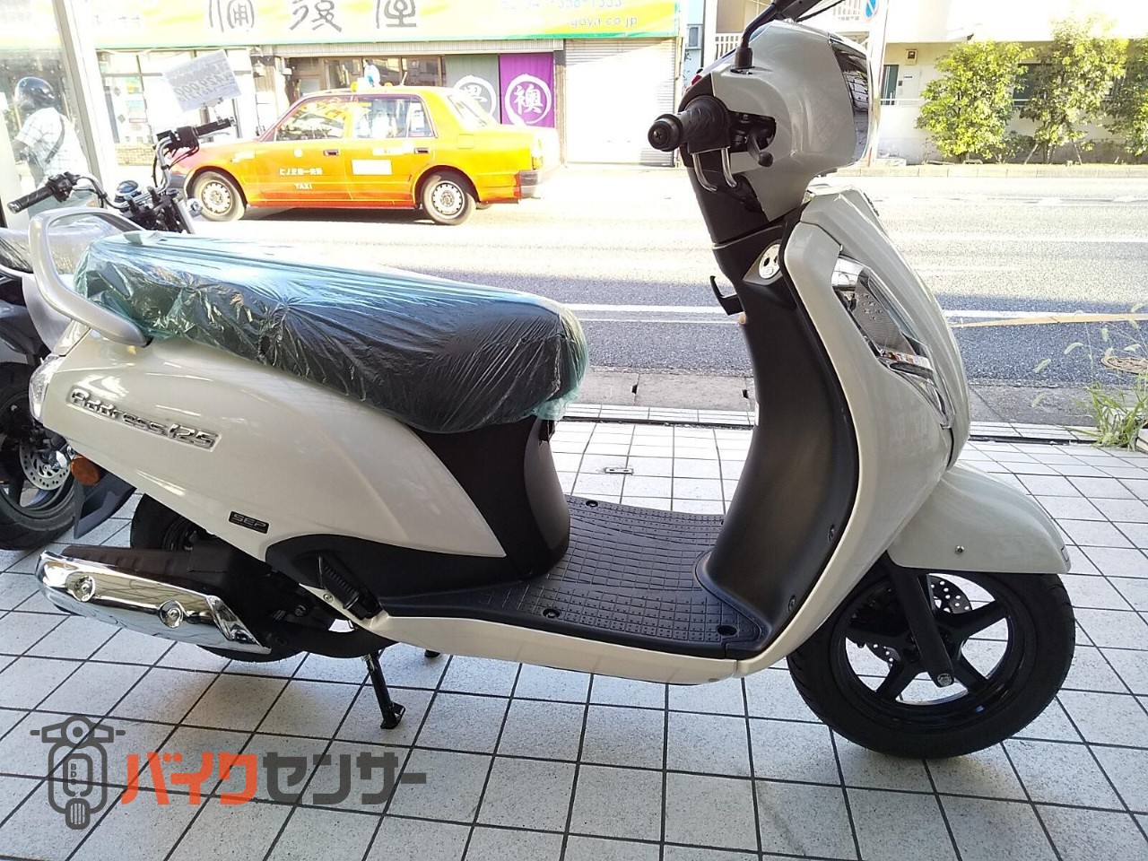 スズキ アドレスV125 国内新車 パールミラージュホワイト B387116| BDSバイクセンサー