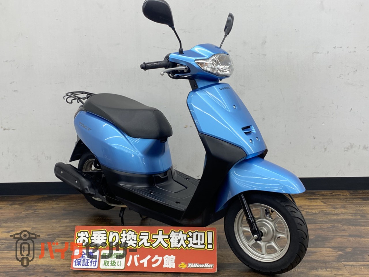 ホンダ TACT Basic B392430| BDSバイクセンサー