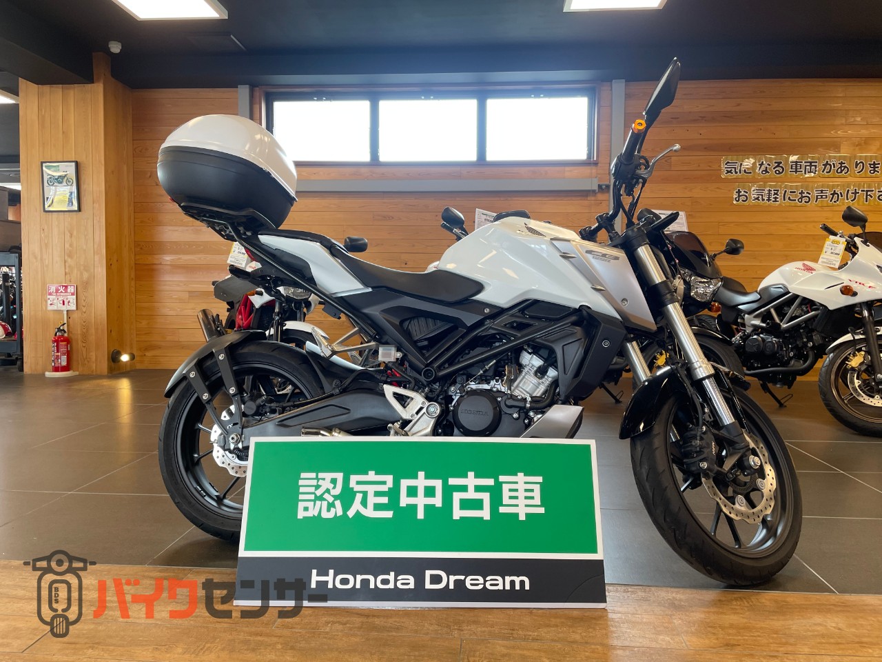 ホンダ CB125R B396343| BDSバイクセンサー
