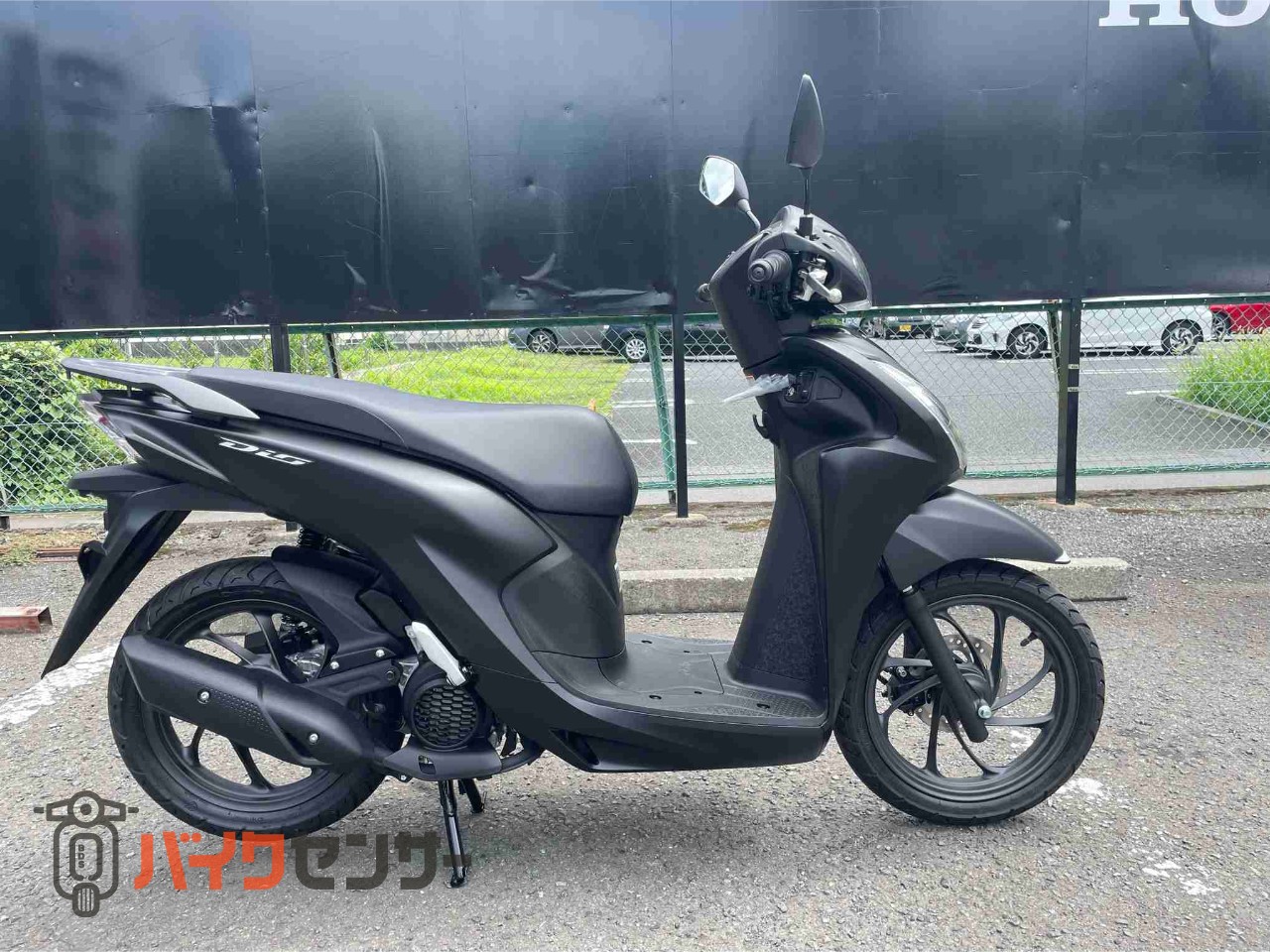 ホンダ DIO110ベーシック B397883| BDSバイクセンサー