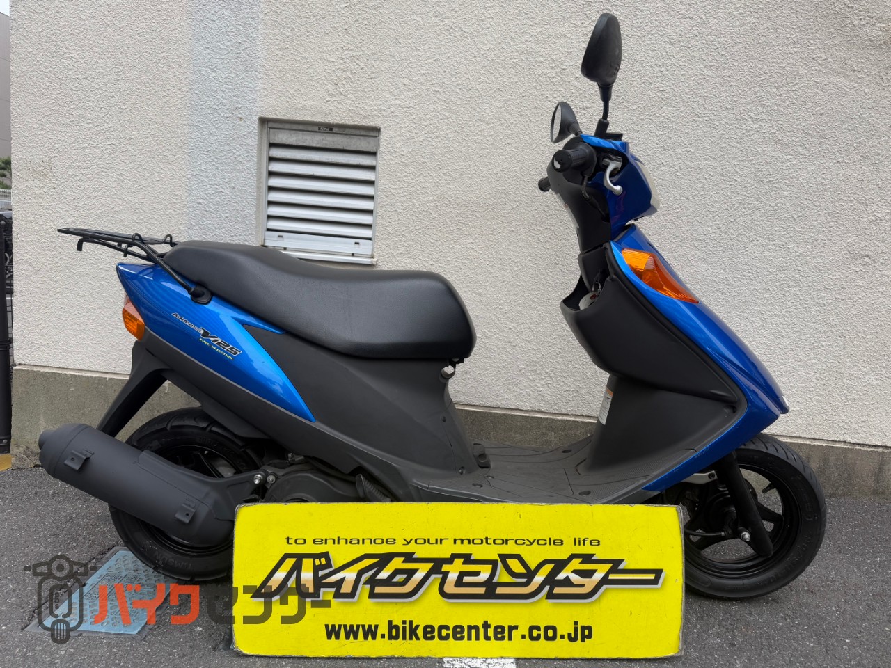 スズキ アドレスV125 2013年モデル インジェクション B400179| BDSバイクセンサー
