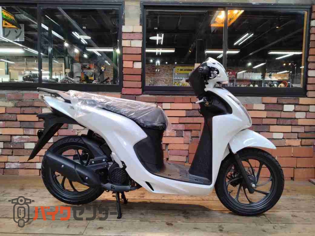 ホンダ DIO110ベーシック B404097| BDSバイクセンサー