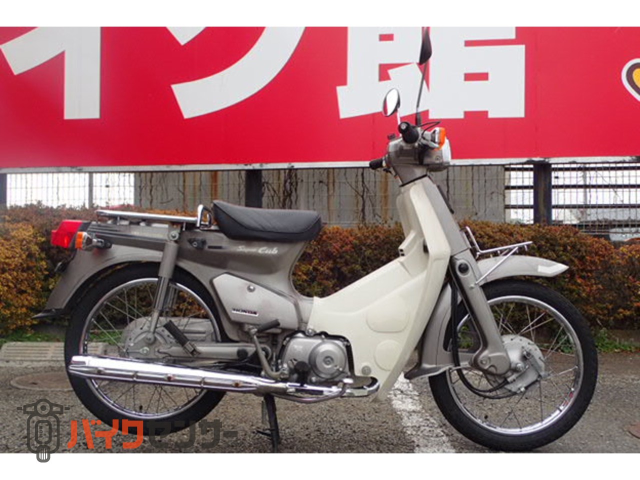 ホンダ Super CUB 90 Custom B404419| BDSバイクセンサー
