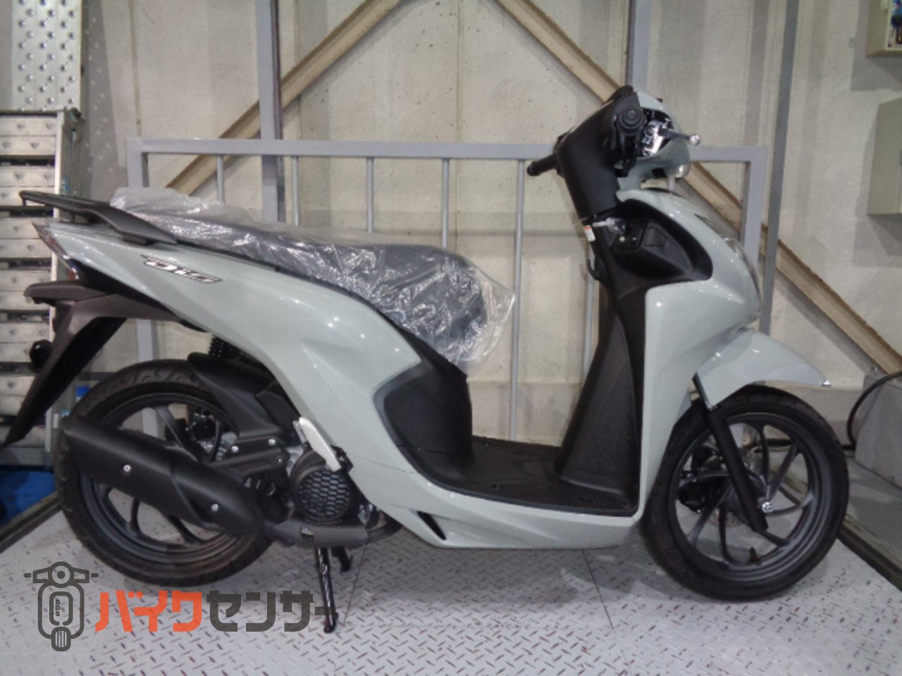 ホンダ DIO110ベーシック 2024年モデル B406272| BDSバイクセンサー