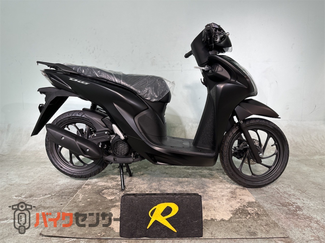 ホンダ DIO110ベーシック 2023年モデル B409120| BDSバイクセンサー