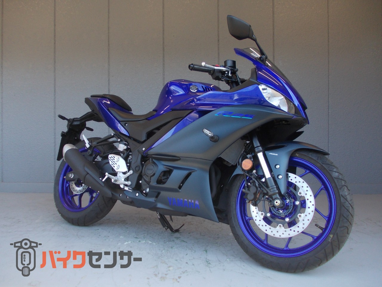 ヤマハ YZF-R25 YSP宇治オリジナルローダウン＋ 新車 B411848| BDSバイクセンサー