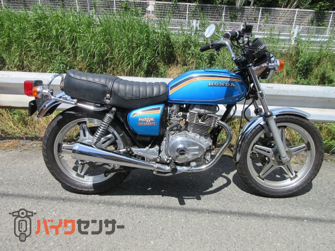 ホンダ CB400AT （ホンダマチック付き） B041356| BDSバイクセンサー