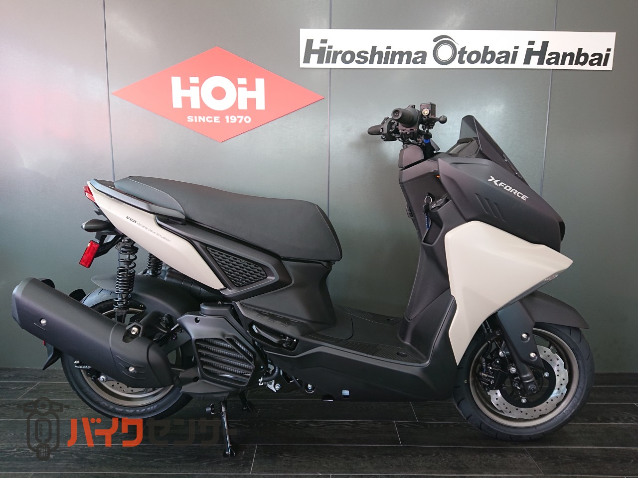 ヤマハ X FORCE ABS 2025年モデル B415243| BDSバイクセンサー