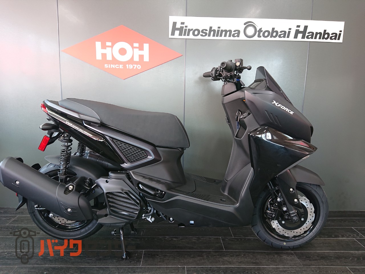 ヤマハ X FORCE ABS 2025年モデル B415245| BDSバイクセンサー