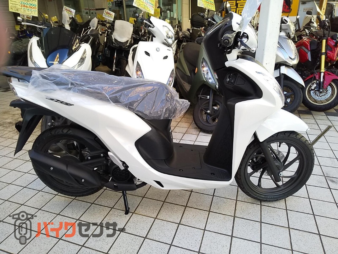 ホンダ DIO110ベーシック B416376| BDSバイクセンサー